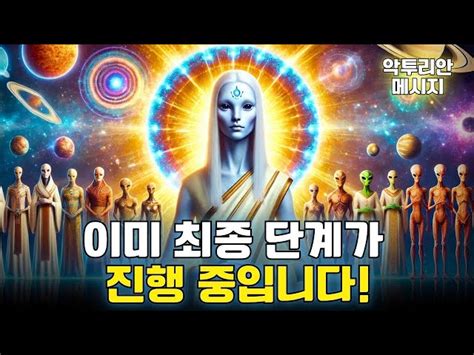 이것에주의를 기울여야합니다