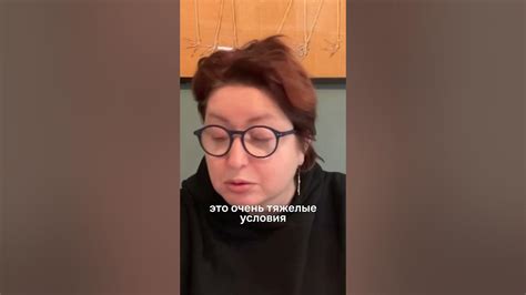 Будущее Алексея Навального и условия его содержания Ольга Романова «Русь сидящая Youtube