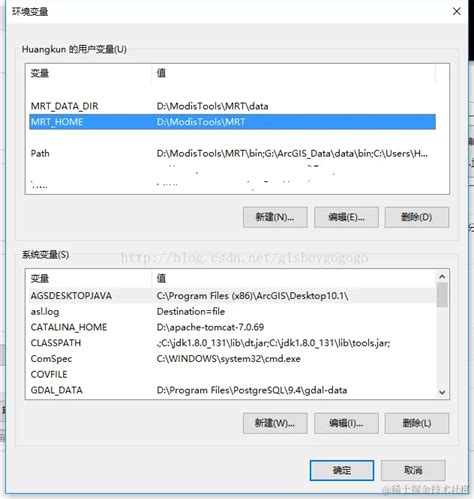 MRT MODIS Reprojection Tool 下载及安装教程大家下载MODIS数据的时候大多是hdf的格式 掘金