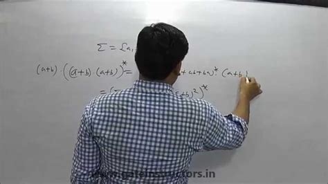 Regular Expression And Regular Language In Automata Theory Theory Of Computation 075 Youtube