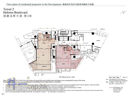 香港豪宅網