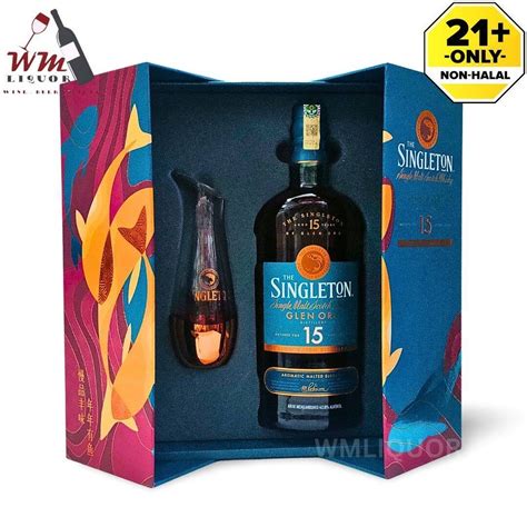 The Singleton 15 Years Old Single Malt Scotch Whisky T Box 700ml 慢品丰年，年年有鱼 苏格登单一麦芽威士忌限量礼盒