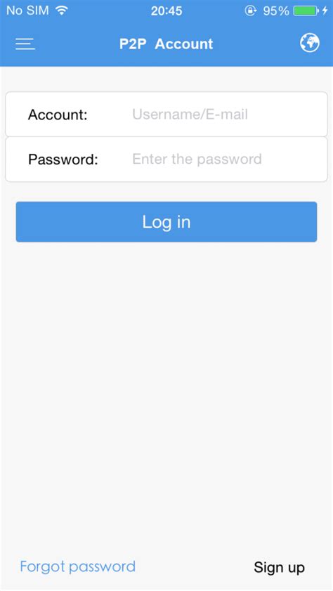 Download Guard Viewer