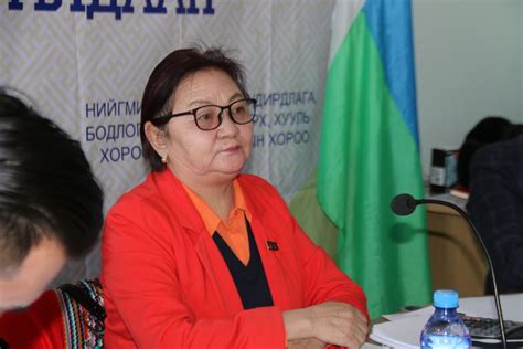 Шинэ Үндсэн хууль батлагдсаны 30 н жилийн ойн мэнд хүргэе