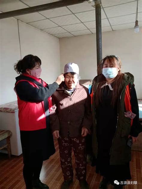 携手扮靓美丽家园——古浪县基层妇联扎实开展农村人居环境整治行动澎湃号·政务澎湃新闻 The Paper