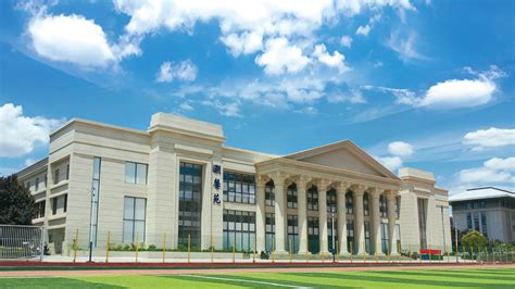 陕西科技大学镐京学院