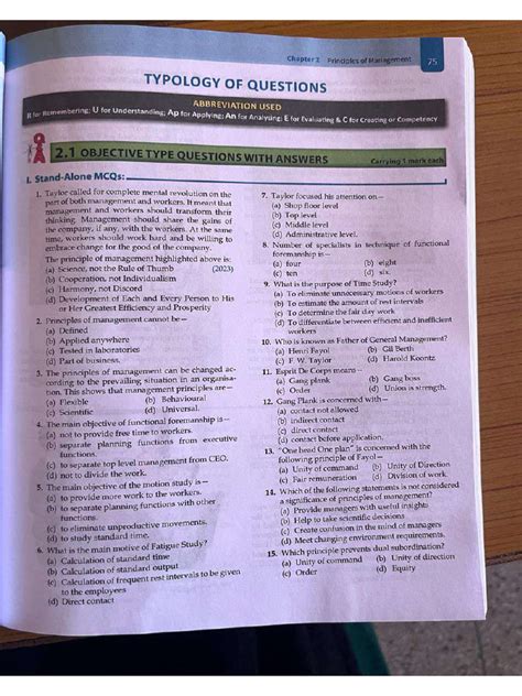 Ch 2 New Bst Notes Pdf