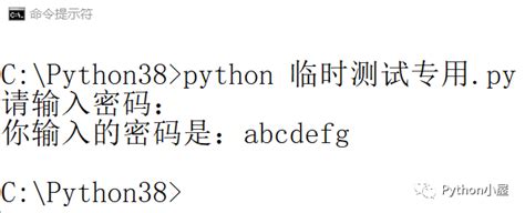 Python实现“按任意键返回”和无回显输入python Input不需要回车 Csdn博客