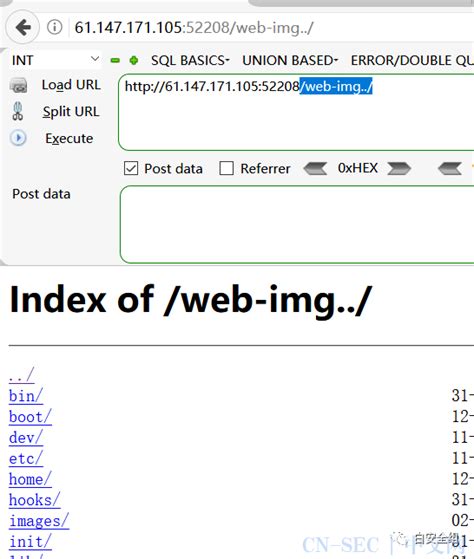 攻防世界的webphpwrongnginxconfig实战题目 Cn Sec 中文网