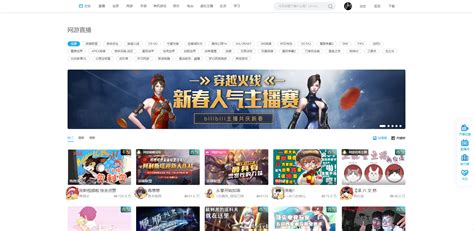 Python实现弹幕python实现b站直播自动发送弹幕功能 Csdn博客