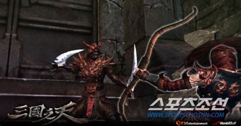 한빛소프트 삼국지천의 암살자 캐릭터 동영상 공개