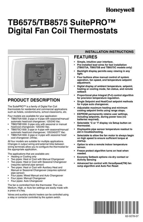 Wiring Your Honeywell Digital Thermostat
