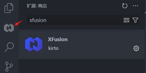 使用 Vscode 插件 Xfusion