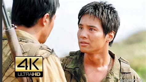 《4k完整电影》太极旗飘扬 2004哔哩哔哩bilibili