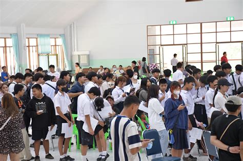โครงการ การรับรายงานตัว และลงทะเบียนนักเรียน นักศึกษาใหม่หลักสูตร
