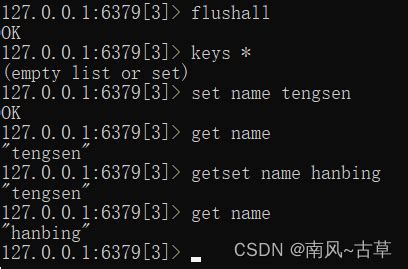 Redis Key Redis Key Csdn