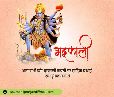 Saurabh Saraswat Posted On Linkedin