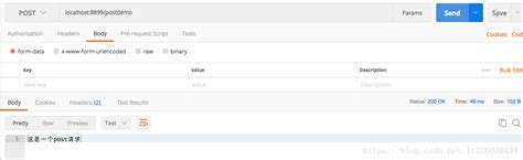 Moco框架使用(三:post请求)moco模拟webservice接口 Csdn博客 Moco框架使用(三:post请求)moco模拟webservice接口 Csdn博客