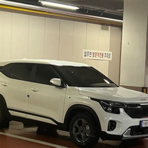 소형suv로하는 단순용달 동네가게