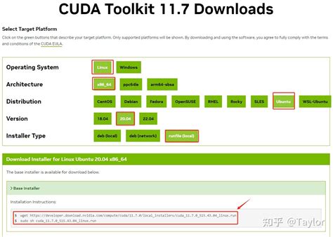 linux cuda 和cudnn安装 知乎