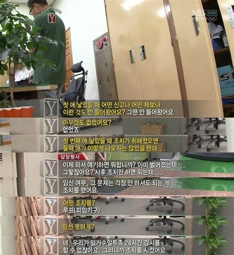 12살 임신 15살에 두 아들의 엄마가 된 소녀 인스티즈 Instiz 이슈 카테고리