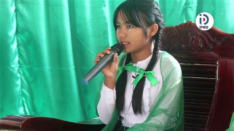 စာဖတ်ရှိန်မြှင့်တင်ရေးနှင့်လူငယ်များဗလငါးတန်ဖွံ့ဖြိုးရေး လူငယ်စကားဝိုင်း မိုင်းဖြတ်မြို့နယ်၌ပ