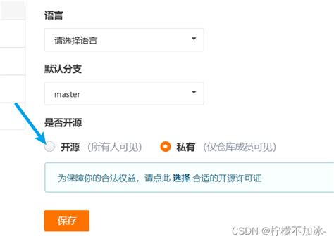 解决typora上传图片后提示 “image Load Failed“ 无法加载出图片csdn使用阿里云后 上传typero图片显示不出来