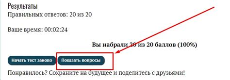 Тест по английскому языку для 2 класса Grammar