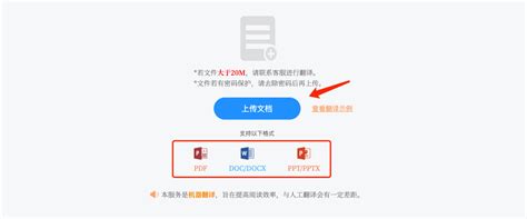 博士论文英文翻译？ 知乎