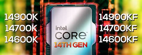 New And Old Intel Processors Will Be Released On October 17 But Not All