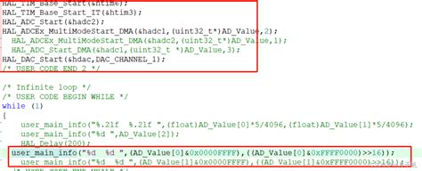 Stm32f407双adc同步规则转换双adc交替采样dma搬运dac输出adc采样定时器或者软件触发hal库cubemxstm32 Adc 同步规则模式 Csdn博客