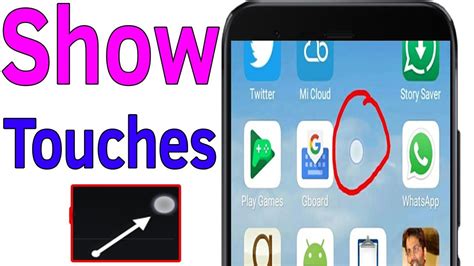 Pointer How To Enable Use Cursor Show Touches On Xiaomi Redmi Note Helping Mind YouTube