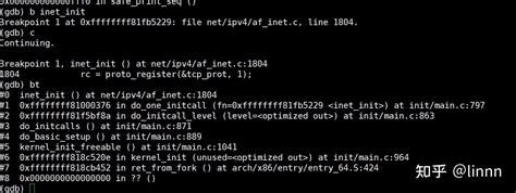 Linux 内核 协议栈初始化概述 知乎 Linux 内核 协议栈初始化概述 知乎