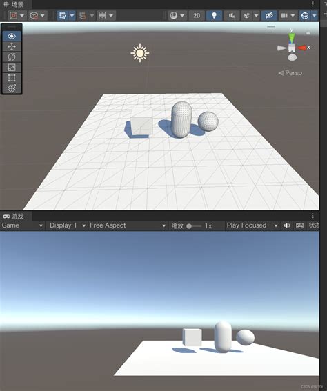 【2023unity游戏开发教程】零基础带你从小白到超神03——游戏物体，资源商城，材质和打包 Csdn博客
