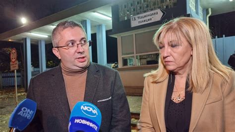 Николай Нанков и Петя Аврамова бяха разпитани от полицията за магистрала Хемус