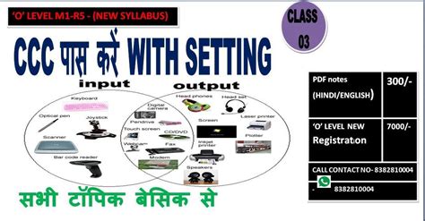 Nielitbhu Home Facebook