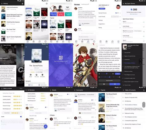起点海外版 Hybrid App－内嵌页优化实践 知乎
