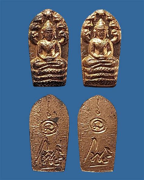 พระปรกใบมะขามรุ่นแรก หลวงพ่อฑูรย์ วัดโพธิ์นิมิตร จ่าจีระสิทธิ์ พระเครื่อง พระแท้ Webpra เว็บ พระ คอม