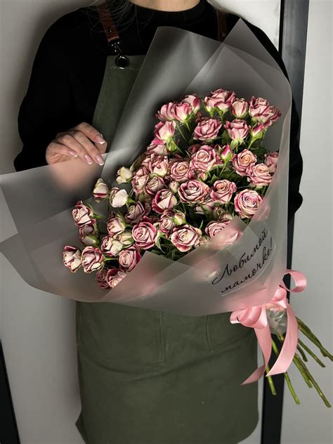 Купить Букет из 11 розовых кустовых роз с оформлением Любимой мамочке в Томске доставка