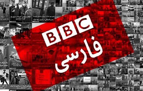 پاسخ کوبنده تحلیل‌گر فلسطینی به مجری بی‌بی‌سی فارسی مشرق نیوز