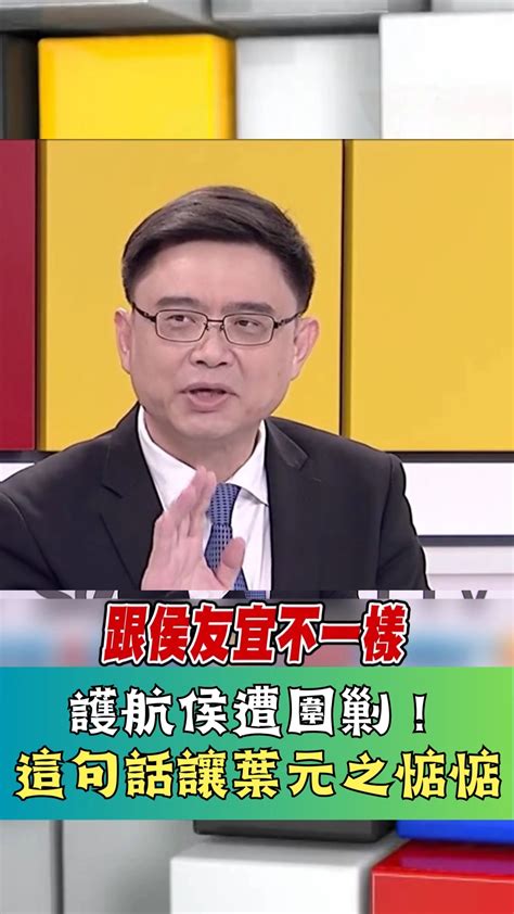 1955直播】1223 新台灣加油live直播｜許貴雅 主持│【新台灣加油 完整版】20221223│三立新聞台 【1955直播