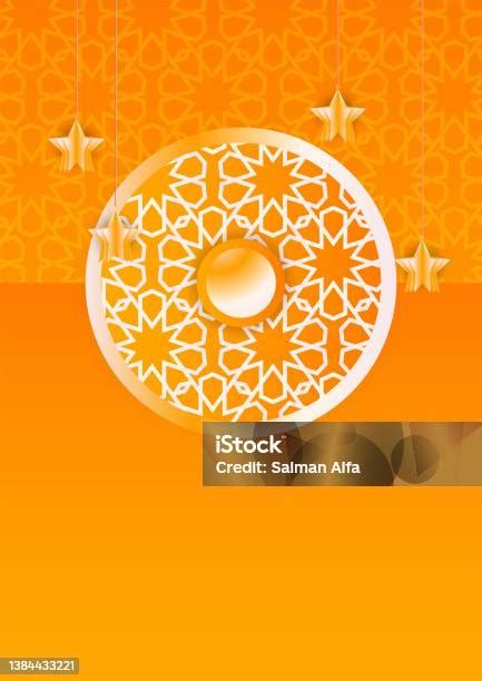 모스크 아랍어 패턴 랜턴 달 초승달과 트렌디 한 이슬람 포스터 배경 인사말 카드 포스터 배너 초대 브로셔 라마단 이드 아드하