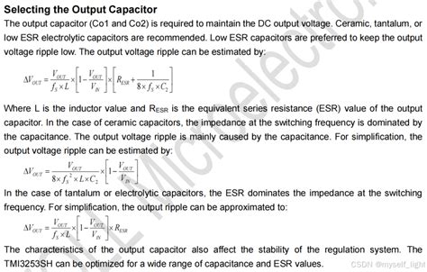 Stm32（hal库）软硬件学习stm32 Vbat电流限制 Csdn博客