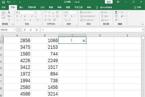 excel减法函数怎么使用？这五个技巧你得会 少数派