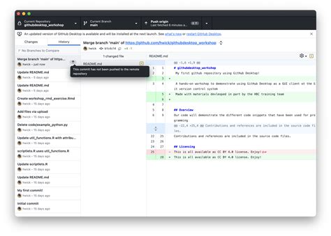 Managing Conflicts Tools For Reproducible Research