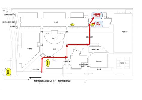 第67回日本平滑筋学会総会