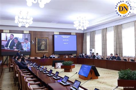 ТББХ “Монгол Улсын Засгийн газрын 2024 2028 оны үйл ажиллагааны хөтөлбөр батлах тухай” УИХ ын