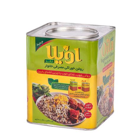 Your Store اویلا روغن جامد ساده امگا 5000گرمی