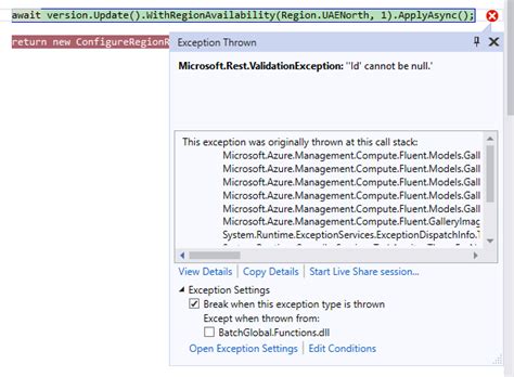 Bug Unable To Update Replication Status On Gallery Image Version
