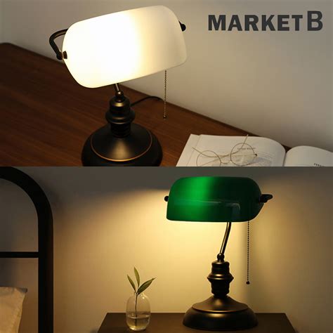 마켓비 마켓비 뱅커스 램프 단스탠드 독서등 책상조명 침실 침대 엔틱미니 무드등 위시버킷